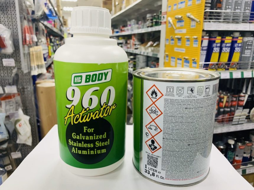 Грунт кислотный BODY / 960 WASH PRIMER 1л +1л - РИАТОН